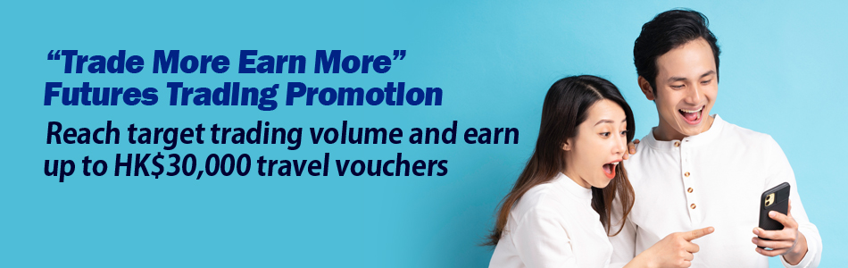 'Trade More Earn More' - Futures Promotion - BOOM
